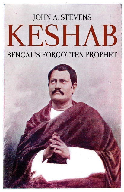 Keshub Chandra Sen - Alchetron, The Free Social Encyclopedia