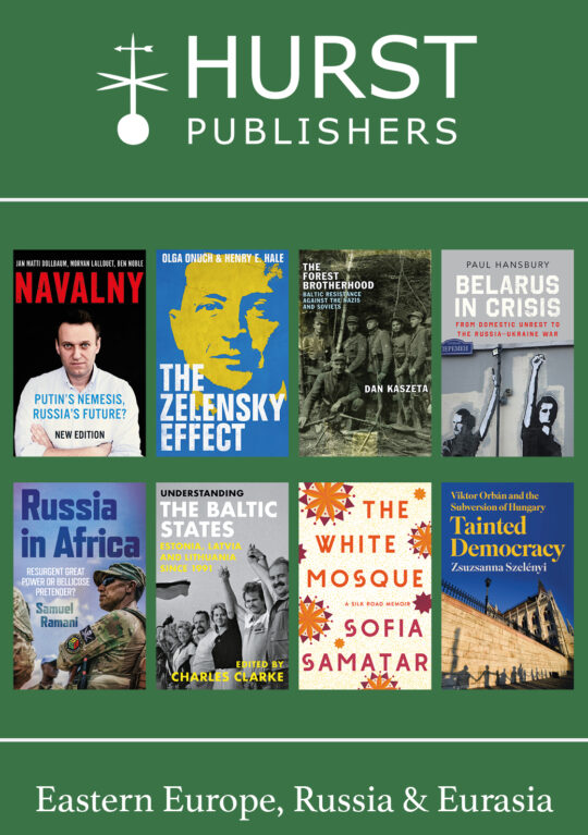 Catalogues | Hurst Publishers