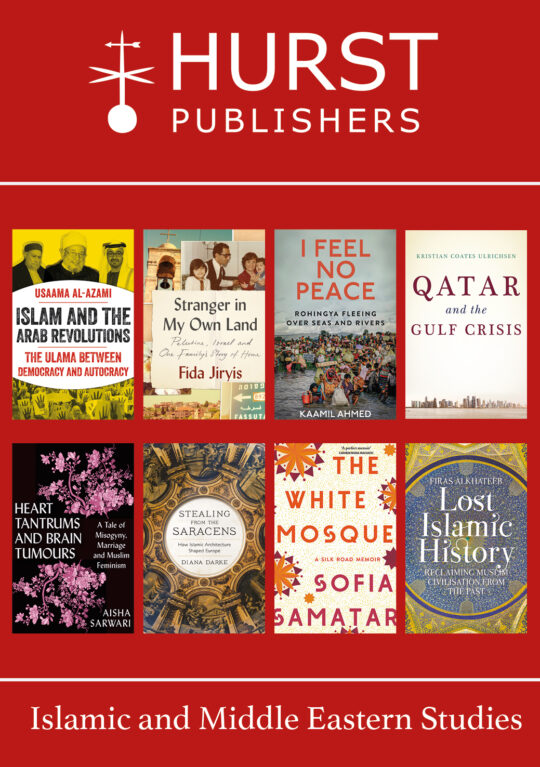 Catalogues | Hurst Publishers